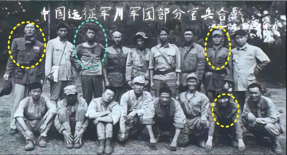 第十七军团军团长图标