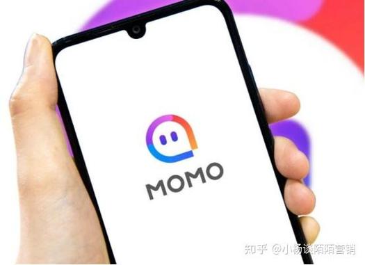 陌陌自动回复手机版图标