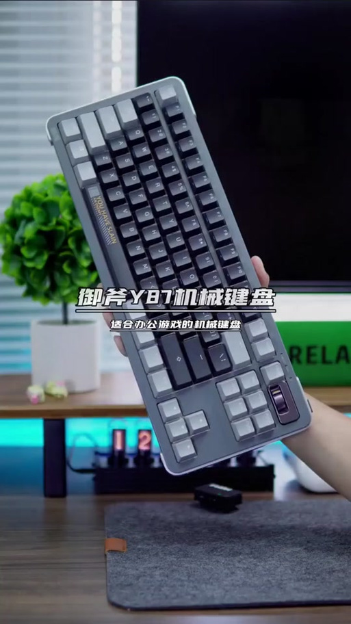 无线键盘的接收器在哪图标
