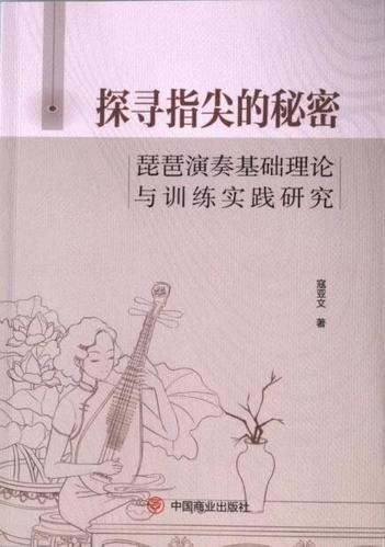 手指上长了一个硬硬的凸起的包图标