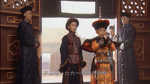 开批上朝的小皇帝by银耳图标