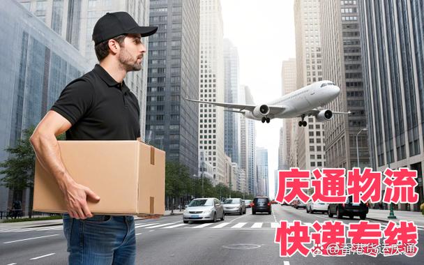 快递为什么一直在一个地方不动