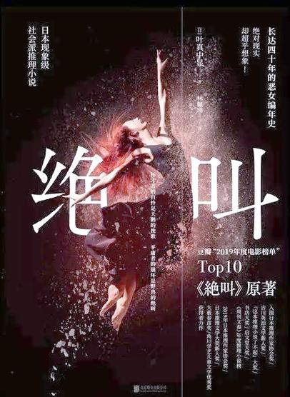 爱读小说旧版图标
