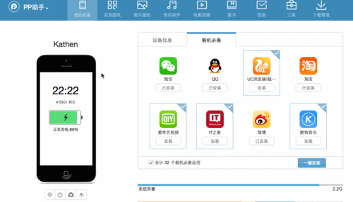 qq怎么不看所有人动态图标