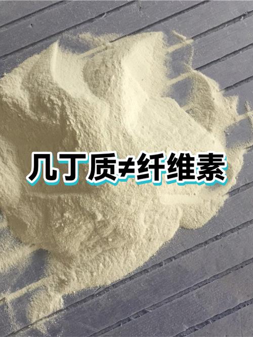 欣奕壳糖胺硅凝胶图标