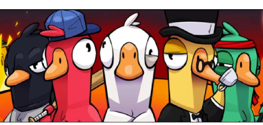 鹅鸭杀steam上叫什么图标