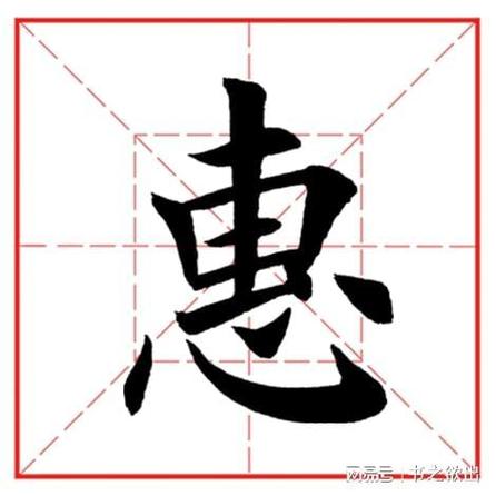 折扣返利平台图标