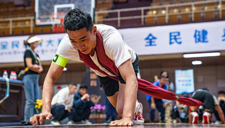 全民健身项目游戏截图