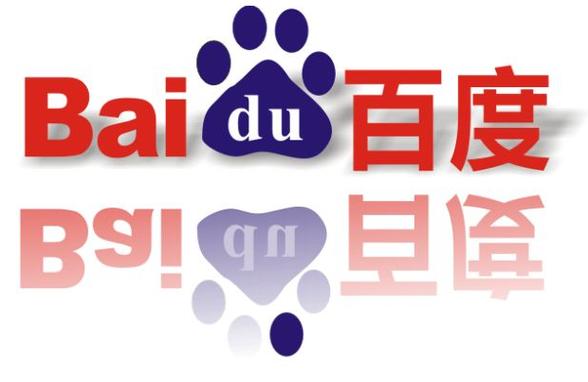 百度2026最新版本图标