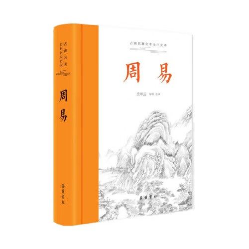 当当文库图标