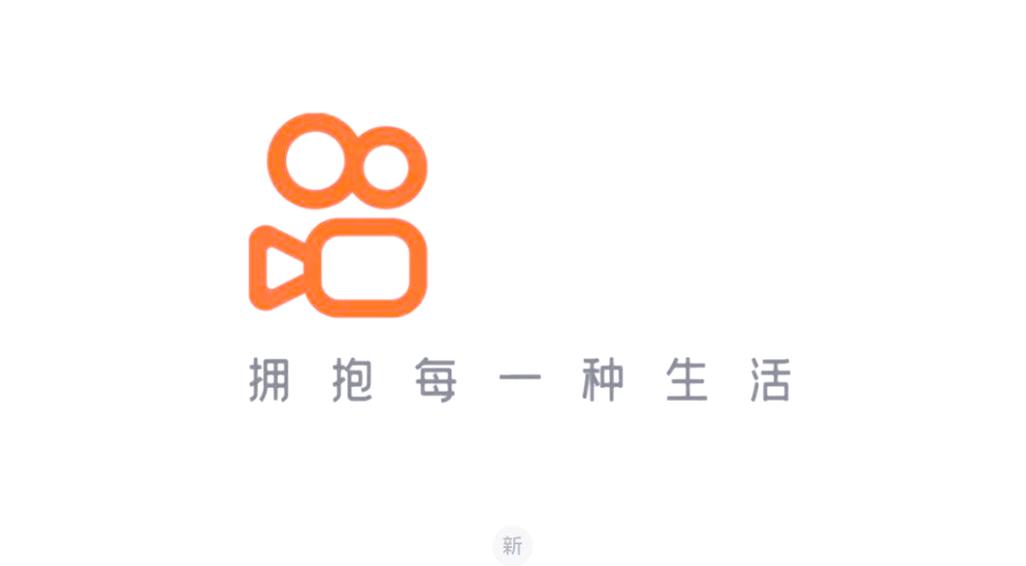 快手最新版图标