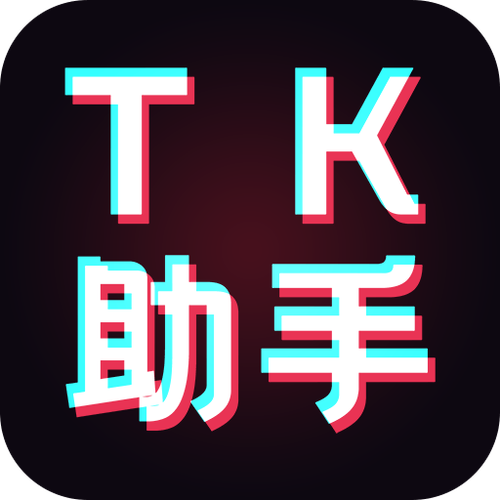 抖音国际版登录不了图标