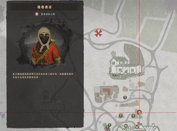 csgo国服商店在哪图标