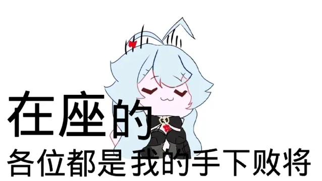 洛天依《天才般的我》图标