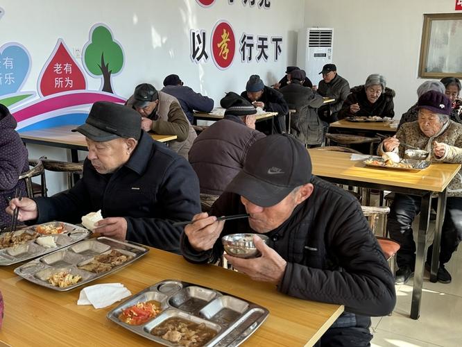 60岁以上老人实名认证图标