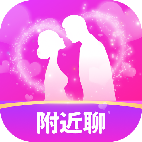 下载陌爱探聊软件安装截图