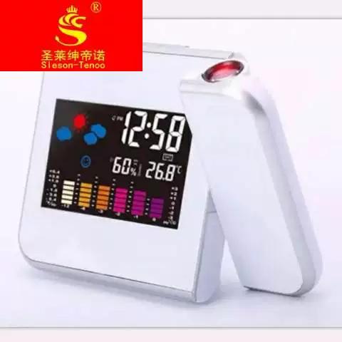 家用投影时钟图标
