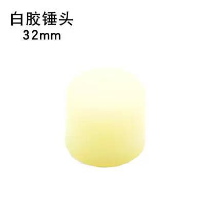 白色的锤子图标