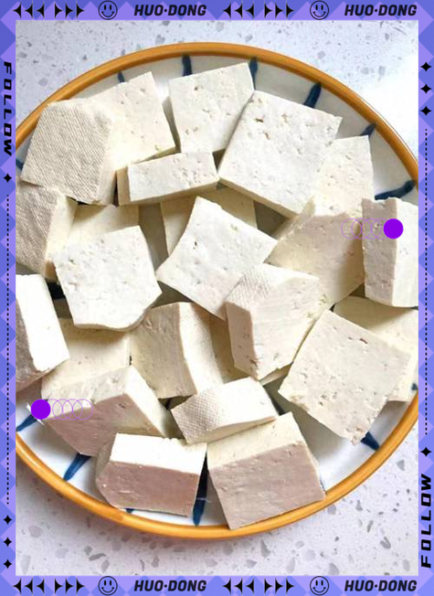 豆腐文案最火短句图标