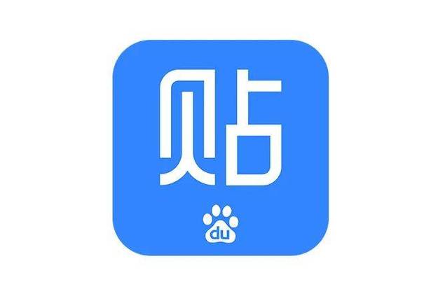 百度一下贴吧图标