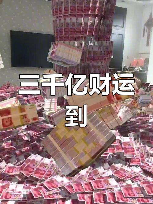 千赢千亿图标