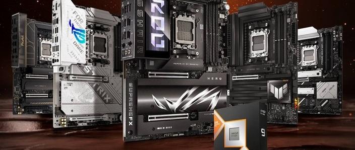 9950x3d最佳搭配主板截图