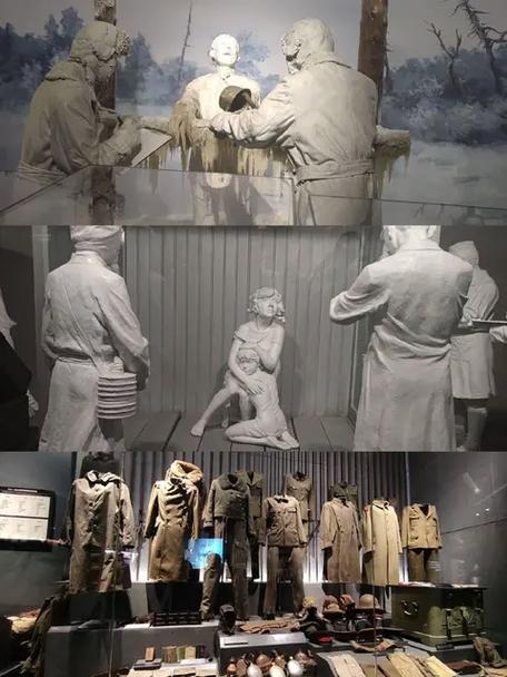 日本细菌实验室图标