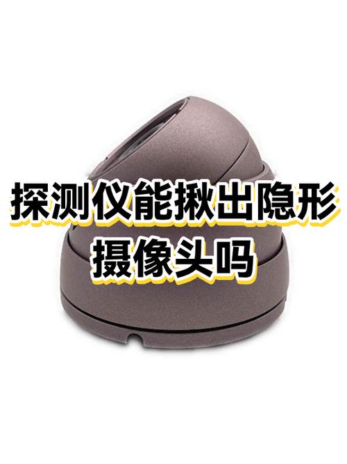 怎样屏蔽adobe公司的检测图标