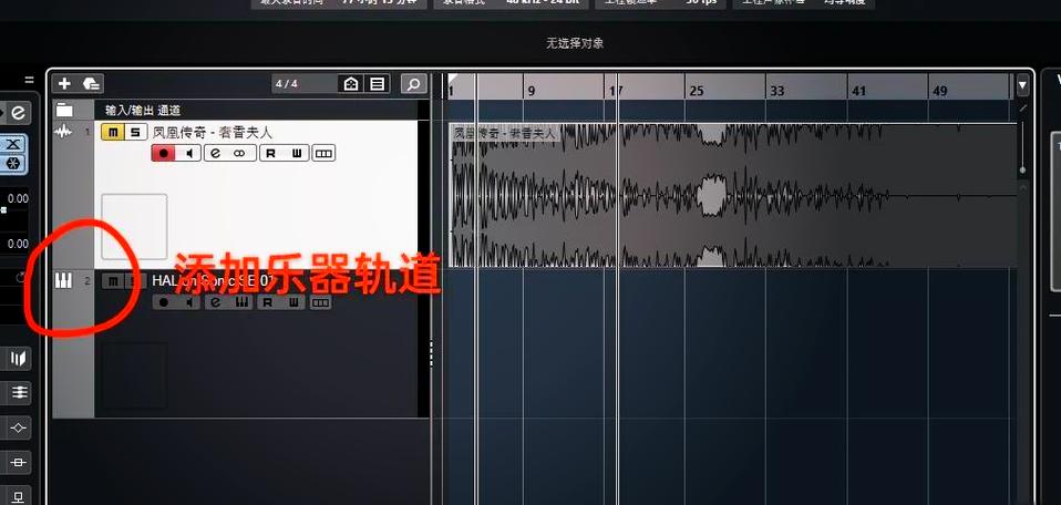 midi属于音频文件吗图标