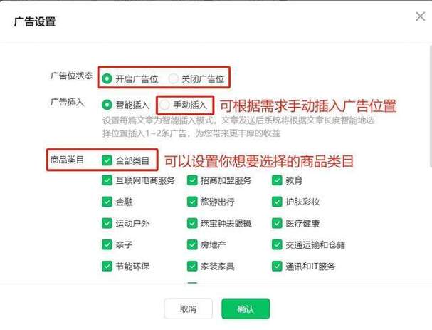 微信公众号开通需要多少钱图标