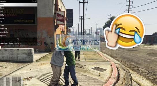 gta5表情动作按键图标