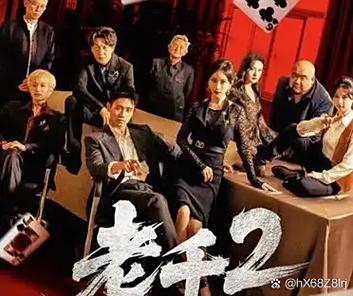 剧情优秀的3a大作图标
