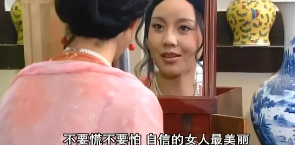 女人叫掌柜的什么意思图标