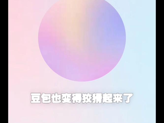 豆包和千问哪个更强大图标