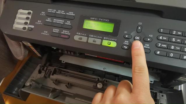brother打印机更换墨粉盒图标
