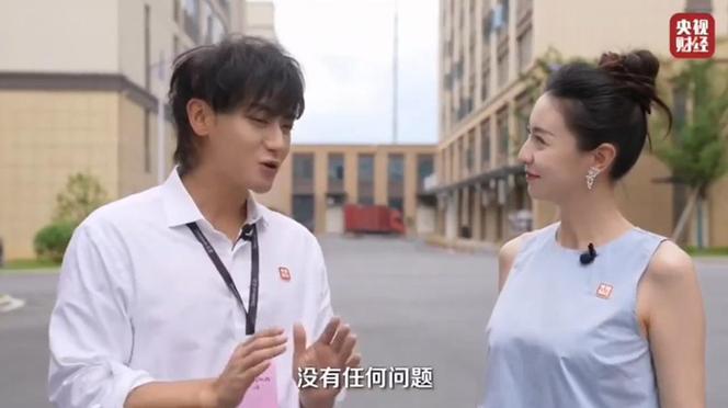 黄子韬参加韩国综艺图标
