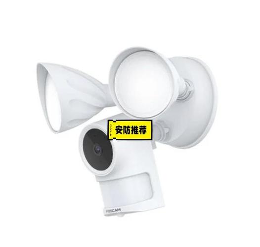 监控灯老亮怎么回事图标