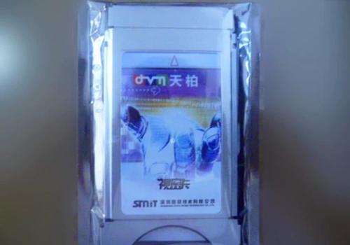 电视卡槽截图