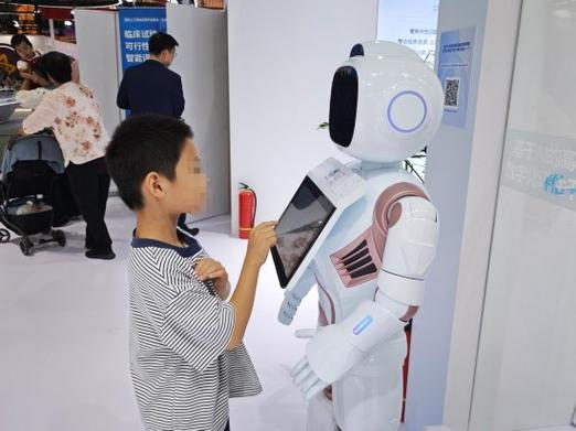 机器人小孩截图