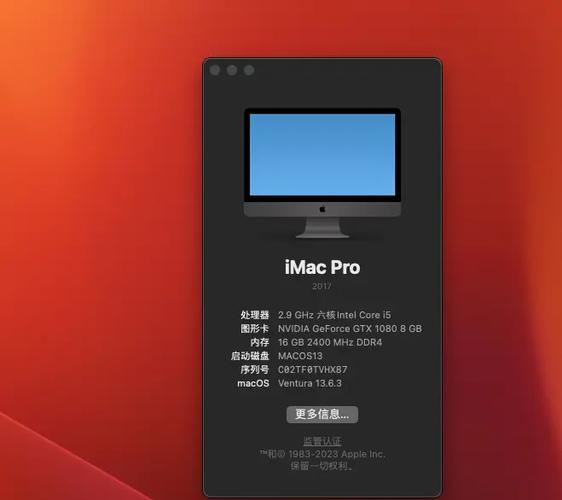 黑苹果高通无线网卡驱动