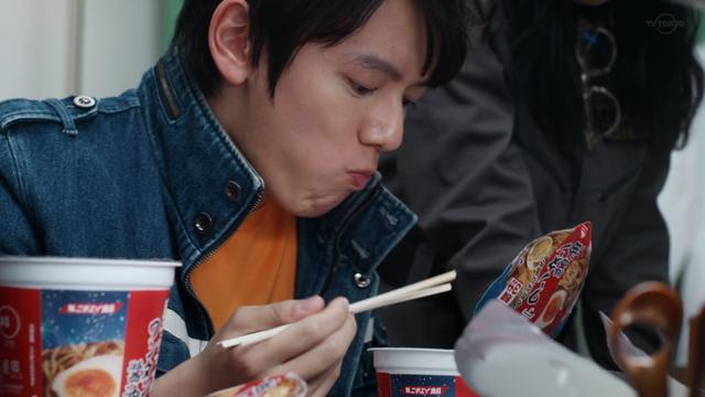 小陆吃泡面图标