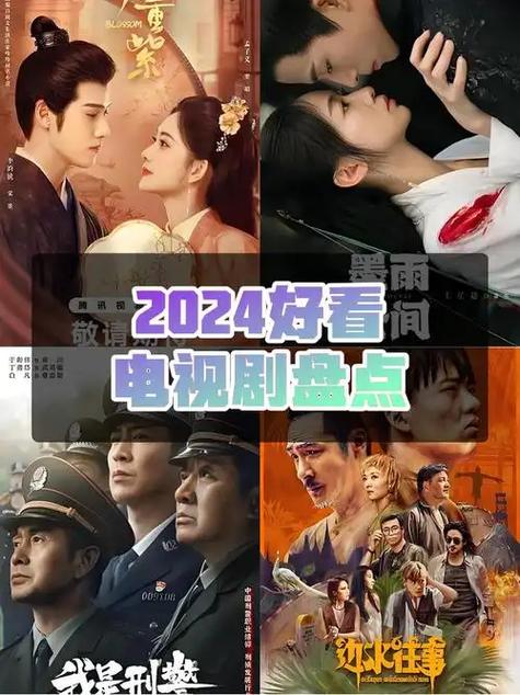 独家电视剧在线观看截图