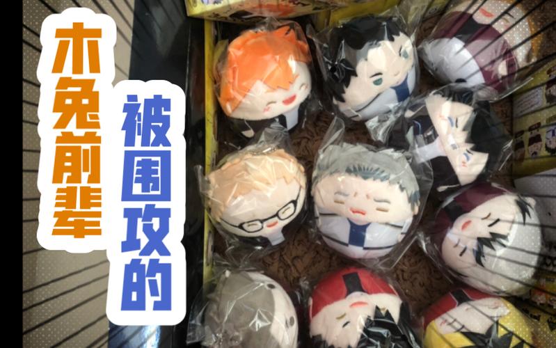 by圆滚滚sp图标