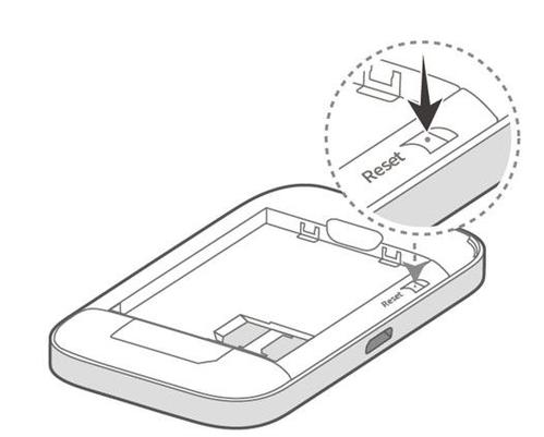 随身wifi怎么恢复出厂设置图标