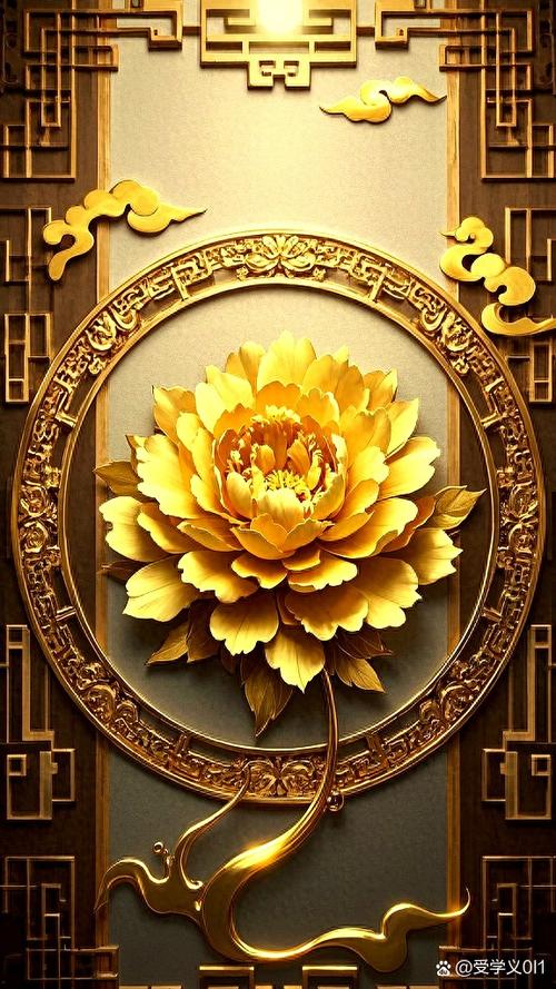 金色最吉利的三个颜色图标