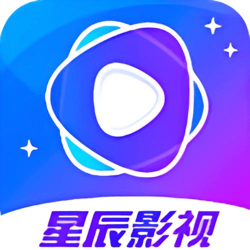 星辰影视追剧app图标