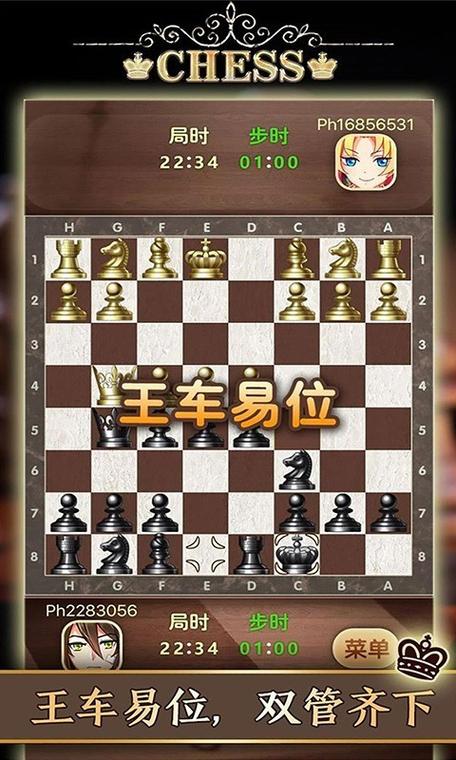 天梨游戏大全最新版图标