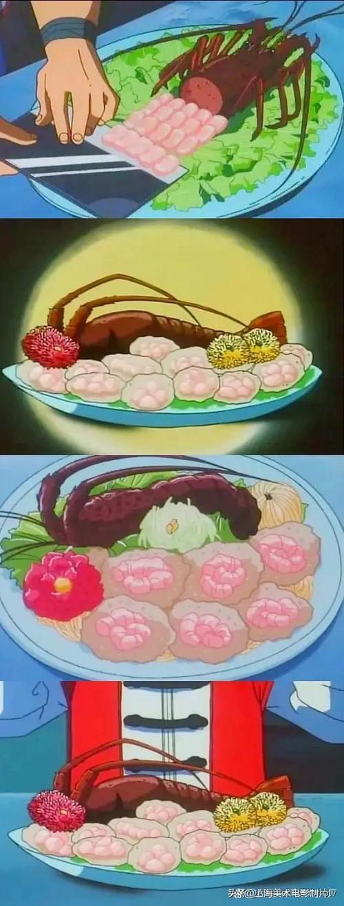 小当家里的美食图标