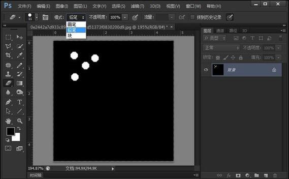 ps橡皮擦工具不显示圆圈变成橡皮擦的图标