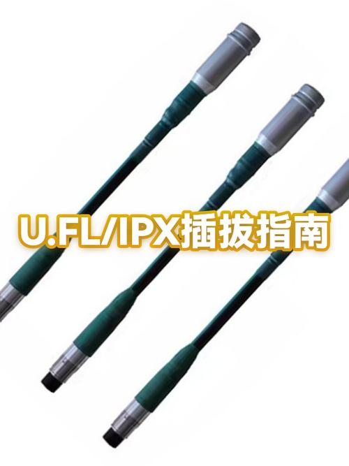 更多钓竿模组截图